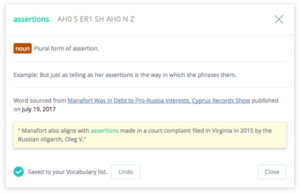 Prepd | Debate Software